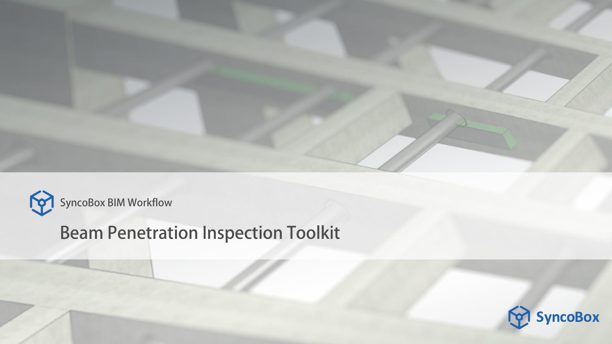 Beam Penetration Inspection Toolkit: Ensuring Precision and Efficiency ...